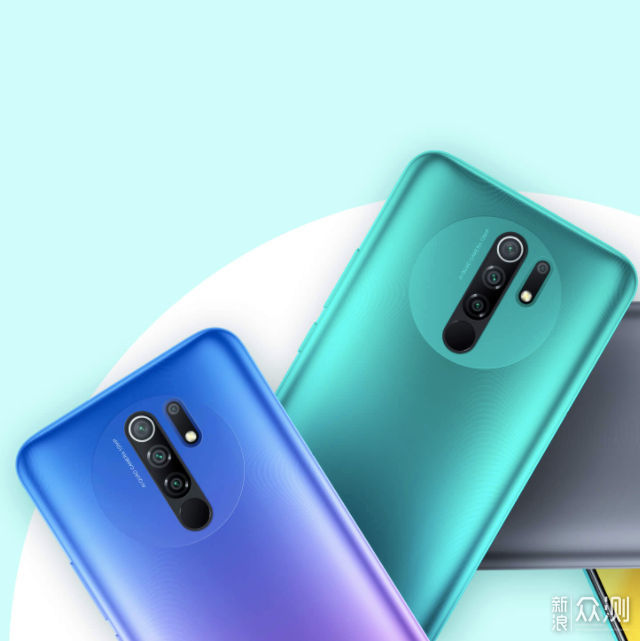 Redmi9即将发布，国行版细节与海外版不同！_原创_新浪众测