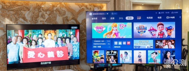 带来“原像画质”级的影音体验 TCL 85C11_原创_新浪众测