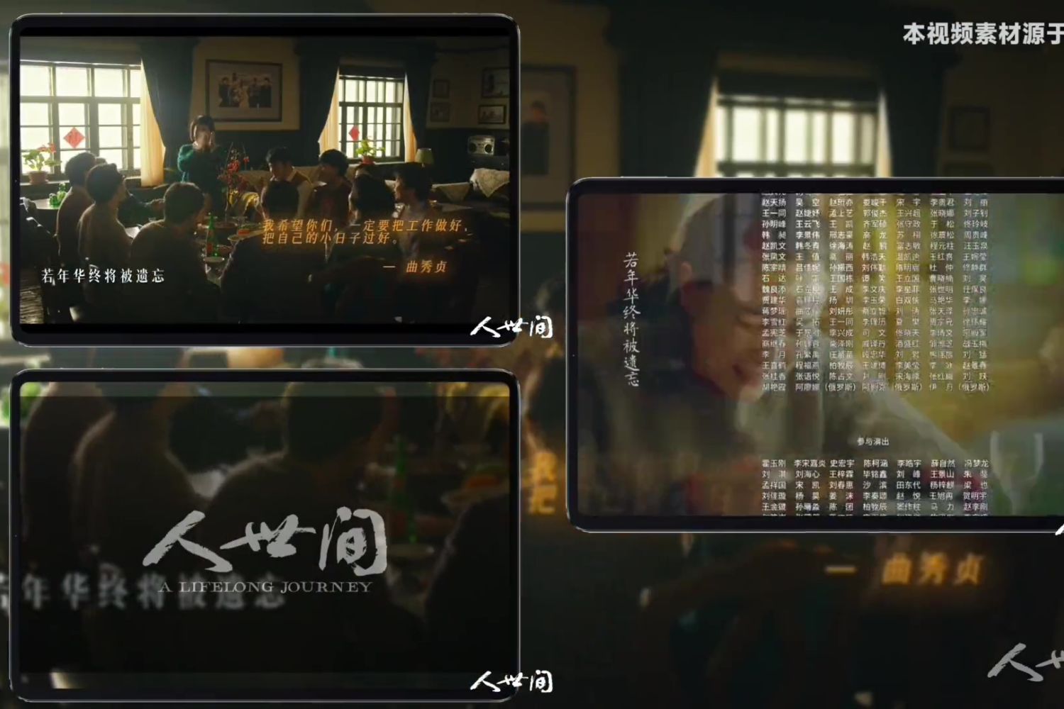 和小爱虚拟定制形象对话是一种怎样的体验?原创新浪众测